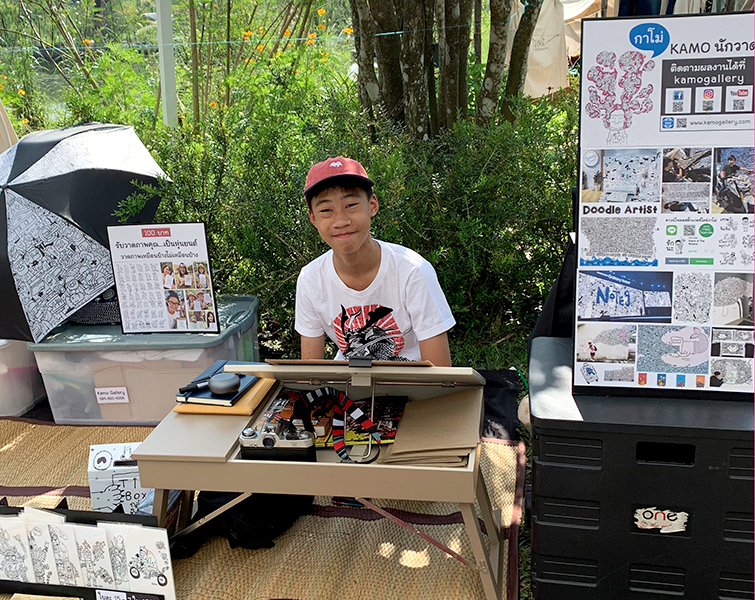 Little Tree Market ตลาดนัดในสวน - KAMO GALLERY